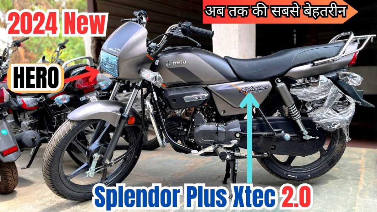 Hero Splendor Plus XTEC 2.0 The New Star Of 2024