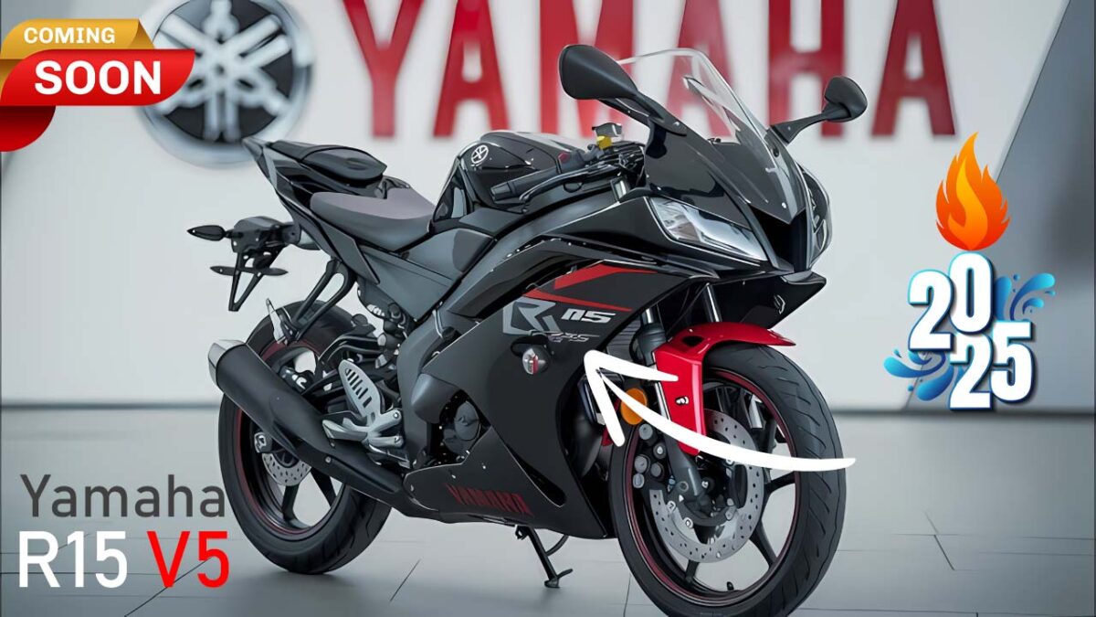 New Yamaha R15 V5 Bike Launch Confirmation